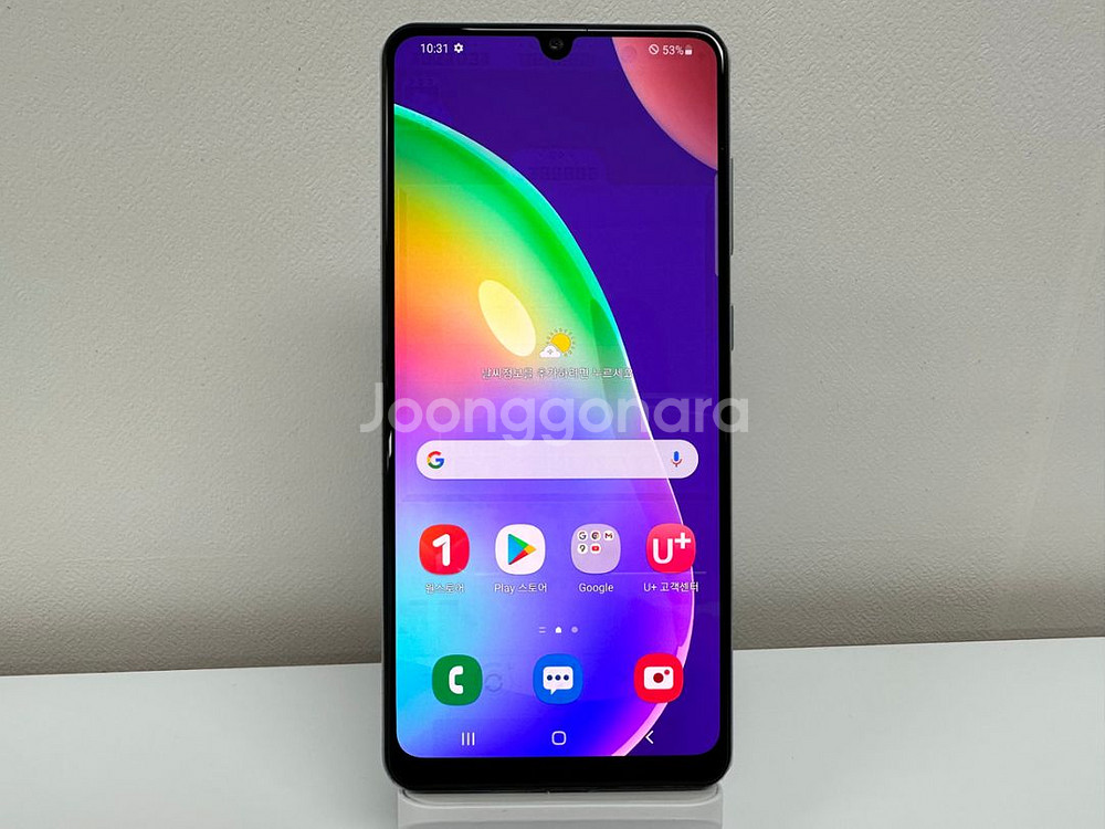 갤럭시A31 64기가 화이트 정상해지 8만 | 삼성 | 중고나라