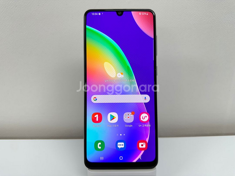 갤럭시A31 64기가 화이트 S급 | 중고나라 카페에서 운영하는 공식 사이트