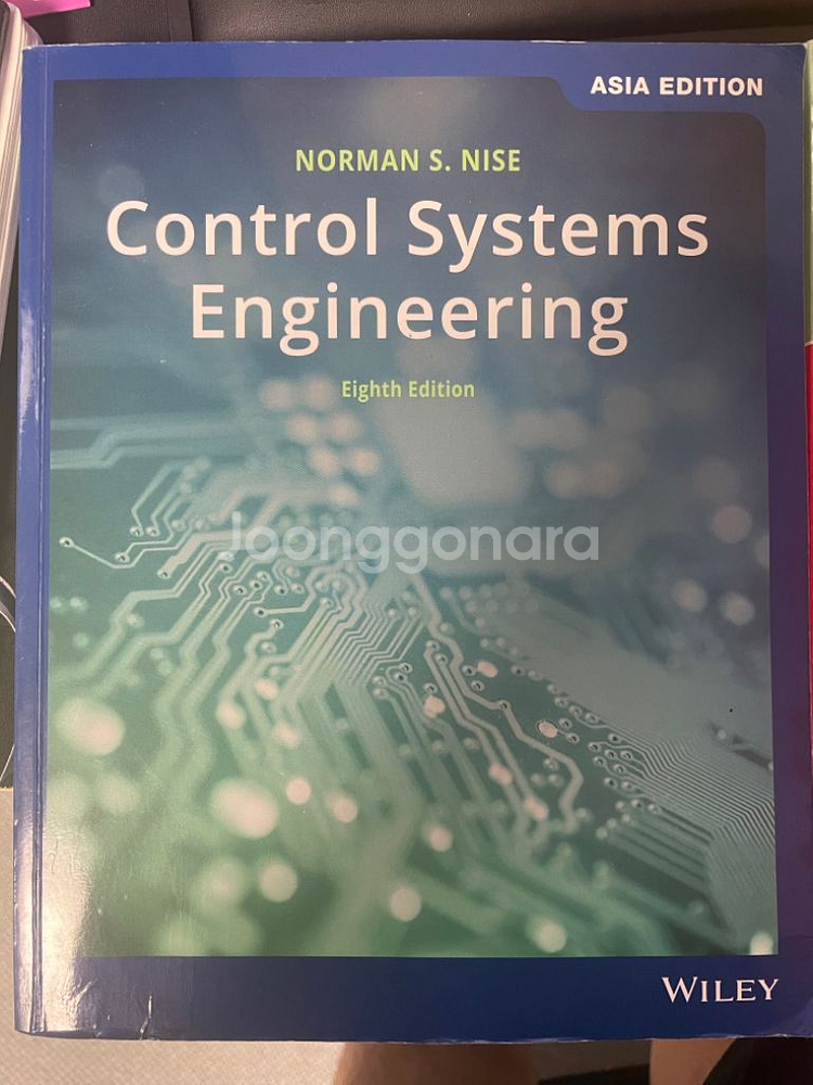 control systems engineering | 대학교재 | 중고나라