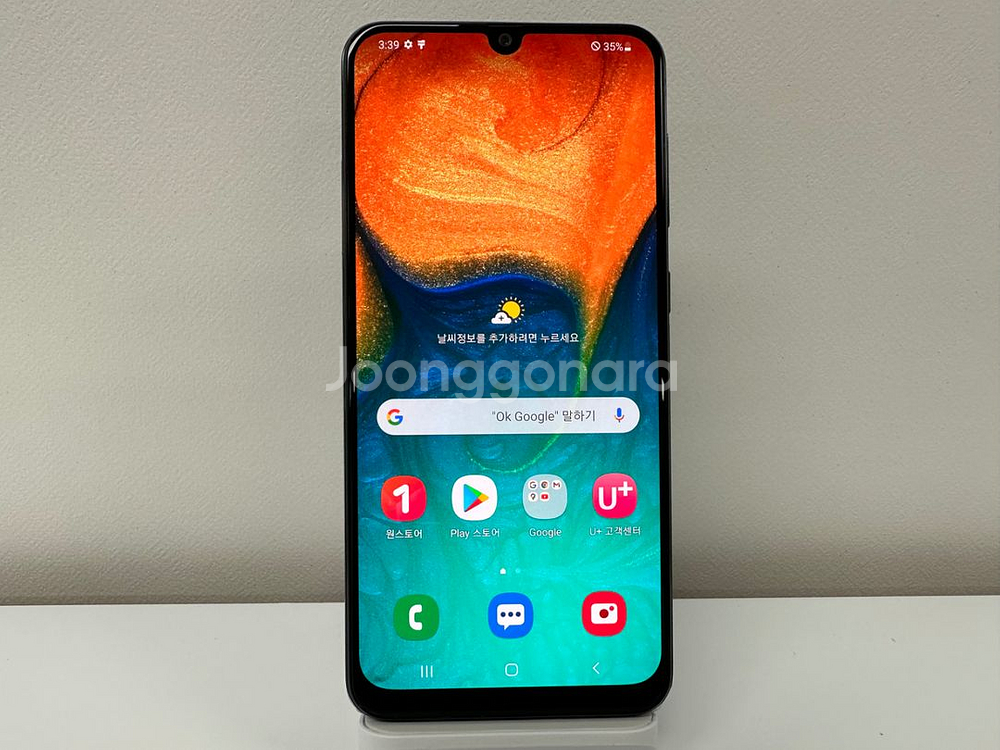 갤럭시A30 32기가 블랙 정상해지 공기계 | 삼성 | 중고나라