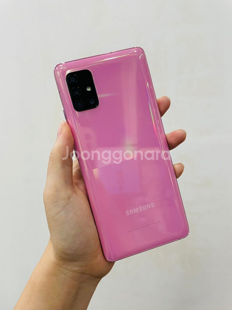 갤럭시 A51 SK 핑크 128GB A급 판매합니다 | 삼성 | 중고나라