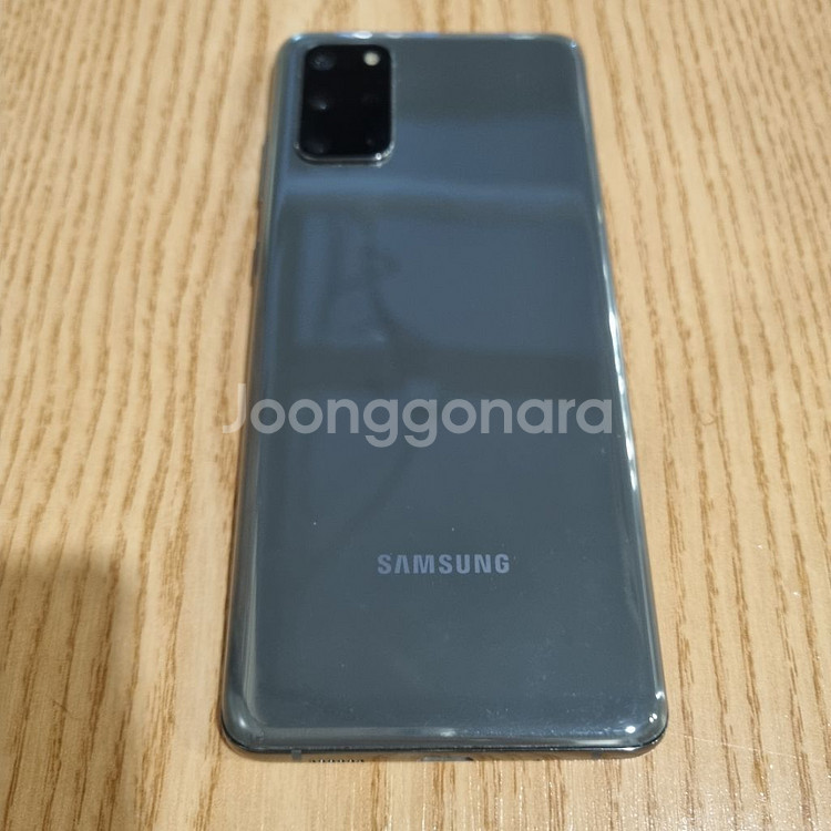 갤럭시S20플러스 256 수원s20+ 무잔상S급! | 삼성 | 중고나라