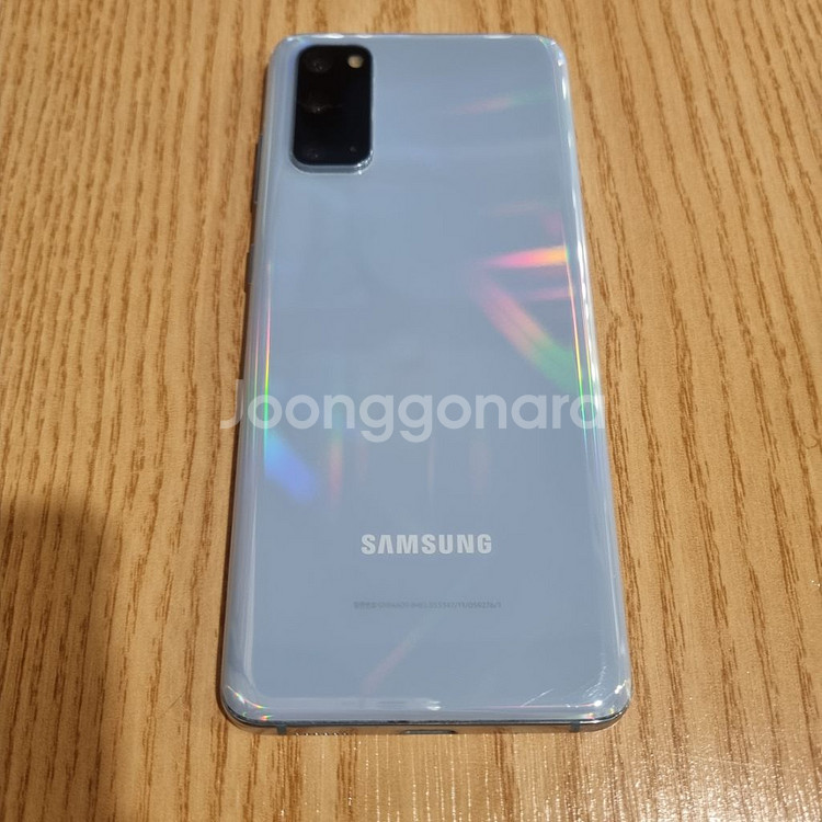 갤럭시S20 128 안양s20 군포s20 무잔상S급! | 삼성 | 중고나라