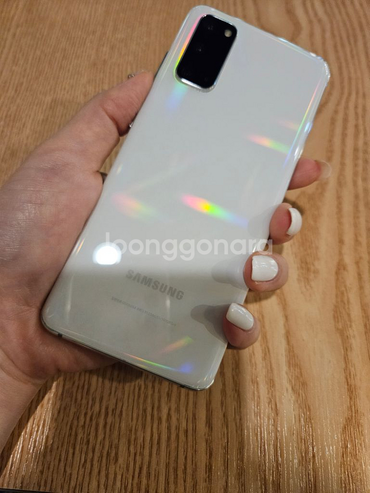 갤럭시S20 무잔상SSS급 128 안산s20 서울s20 | 삼성 | 중고나라