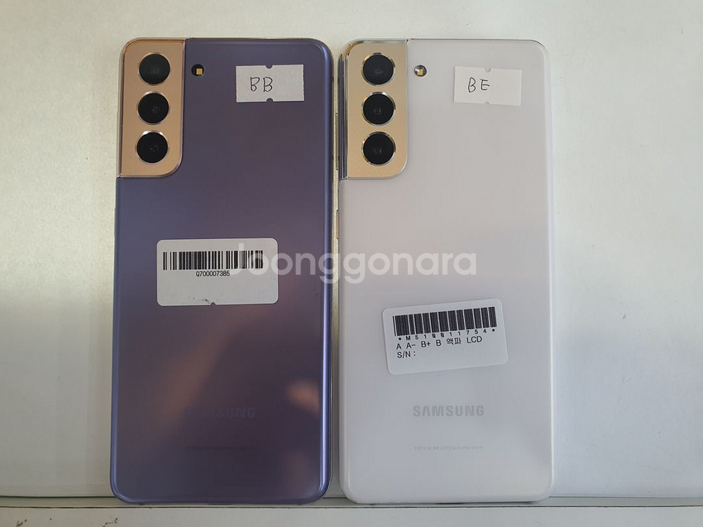 갤럭시 S21_256GB 중고폰/A급 | 삼성 | 중고나라