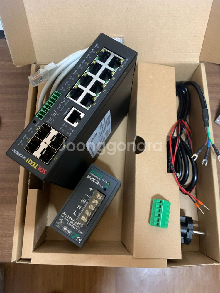 SFC8000G | 산업자재 | 중고나라