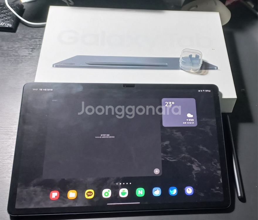 갤럭시탭 s7fe wifi 128gb+메탈펜촉,종이필름 | 삼성 | 중고나라