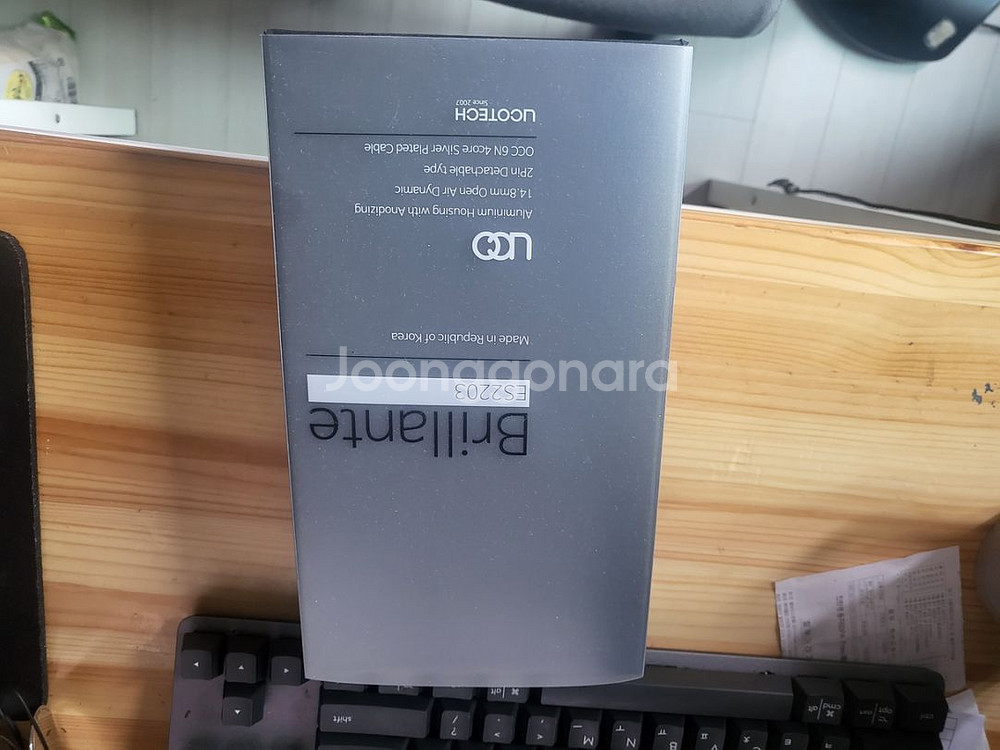 유코텍 es2203 브릴란테 오픈형 이어폰 | 이어폰/헤드폰 | 중고나라