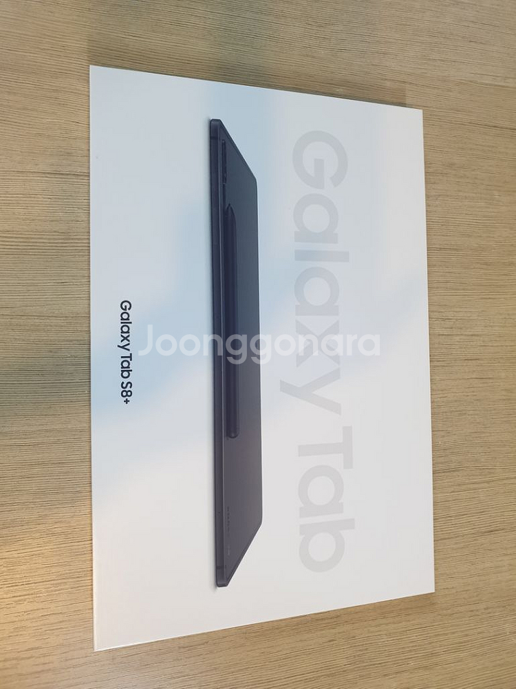미개봉 갤럭시탭 S8+ 128G WIFI 그라파이트 | 삼성 | 중고나라
