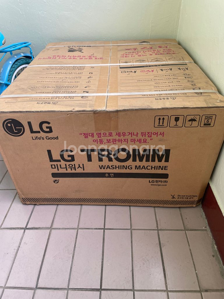 Lg트롬 미니워시 F4vc 세탁기 건조기 중고나라