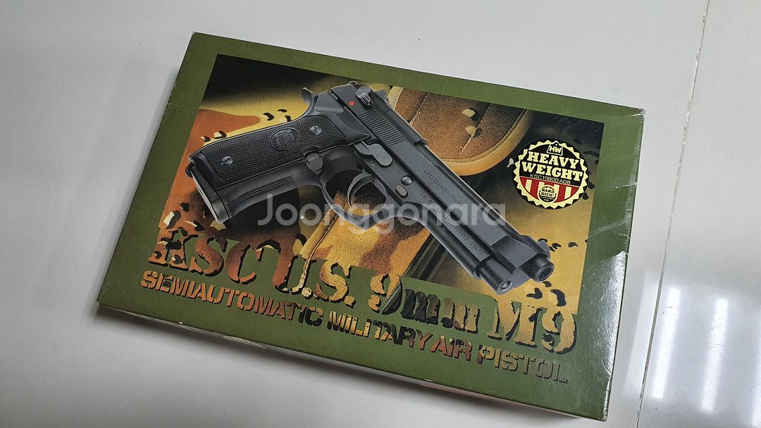 KSC 베레타 M9 헤비웨이트 신품 판매 | 기타 스포츠 | 중고나라