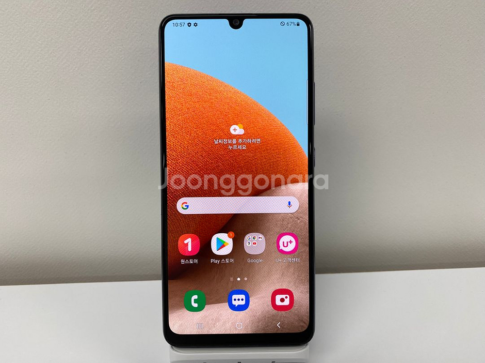 갤럭시A32 64기가 바이올렛 as기간유 | 삼성 | 중고나라