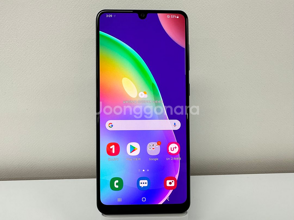 갤럭시A31 64기가 블랙 정상해지 | 삼성 | 중고나라
