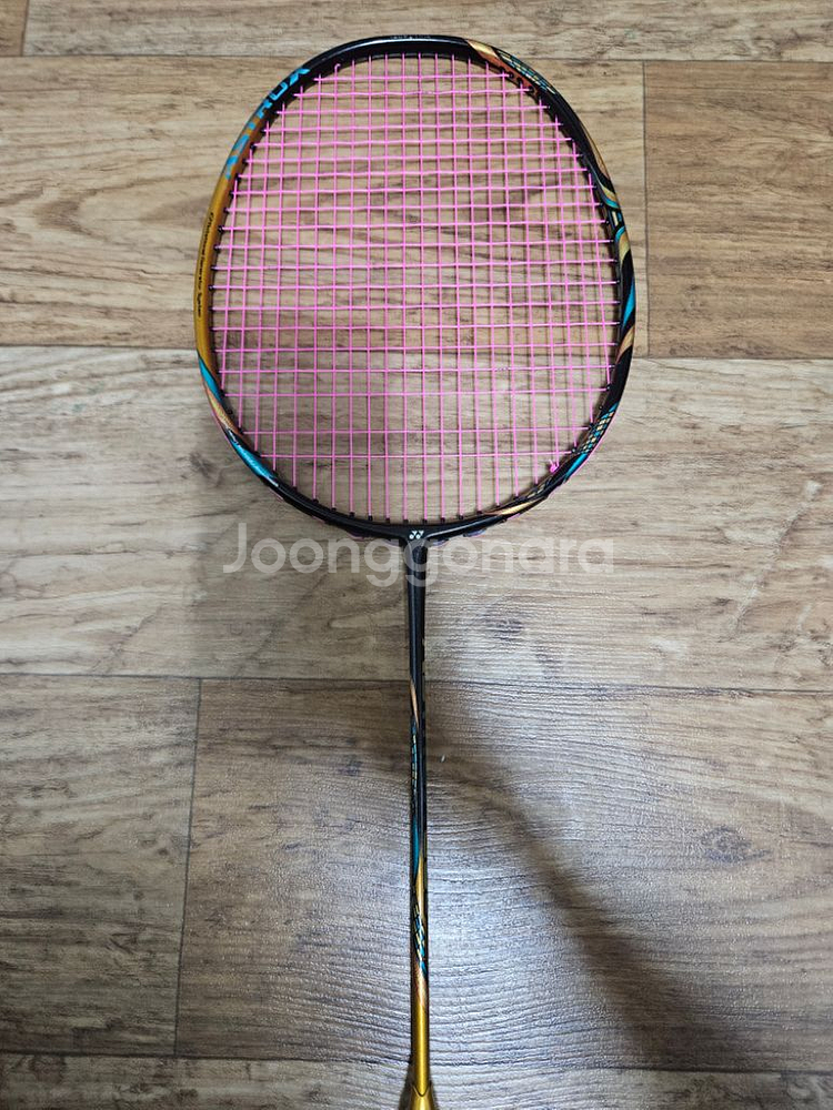 요넥스 아스트록스 88d pro 4u | 배드민턴의류/용품 | 중고나라