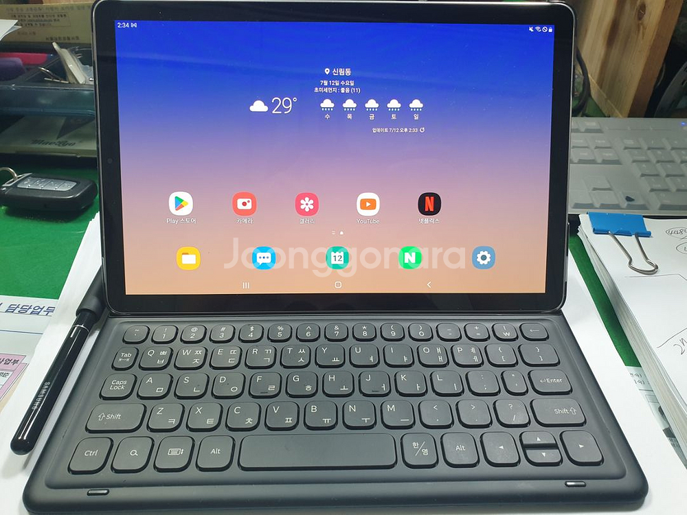 갤럭시탭S4 LTE 64G 판매합니다 | 삼성 | 중고나라