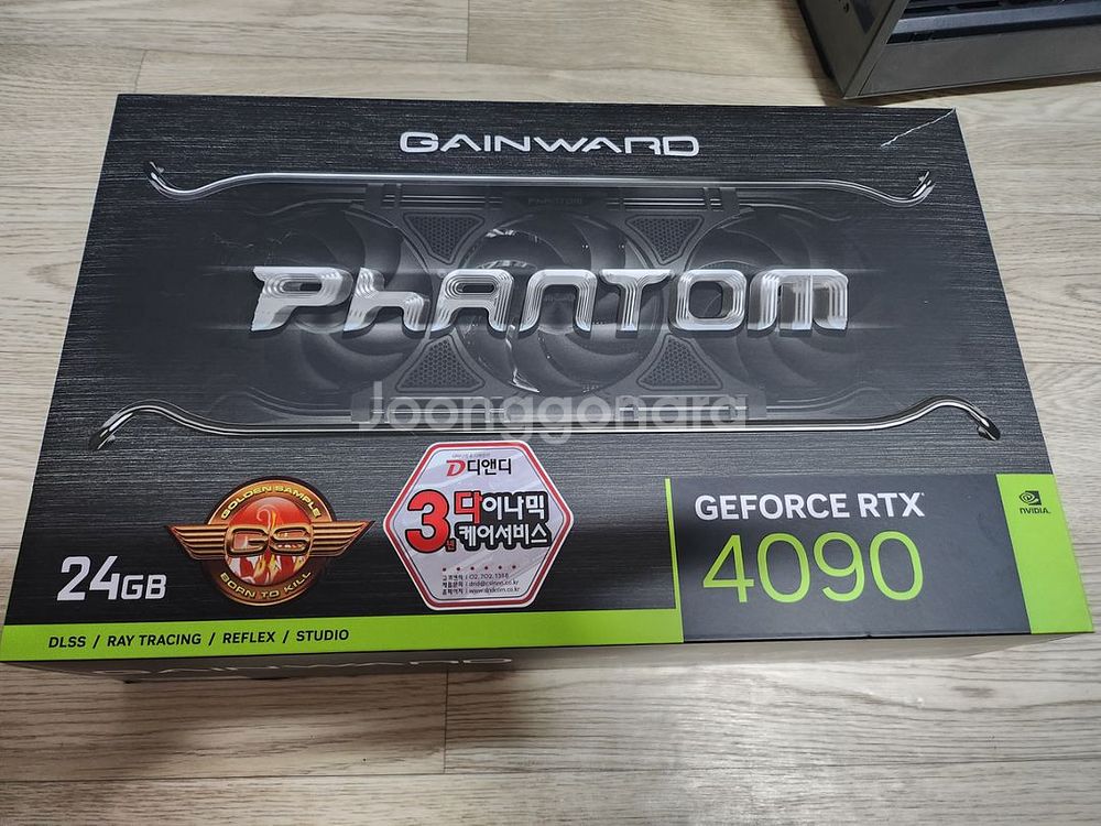 GAINWARD PHANTOM GS RTX 4090 | RAM/VGA/SOUND | 중고나라