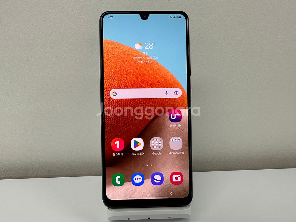 갤럭시A32 64기가 블랙 S급 정상해지 as기간유 | 삼성 | 중고나라