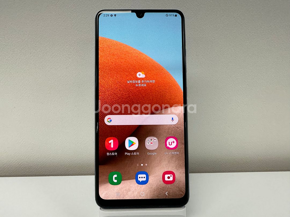 갤럭시A32 64기가 퍼플 S급 정상해지 as기간유 | 삼성 | 중고나라