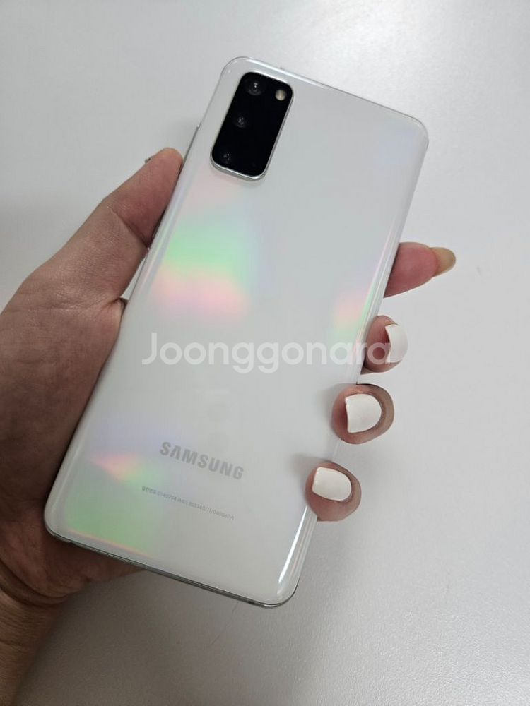 갤럭시S20 무잔상S급 128g 안산s20 서울s20 | 삼성 | 중고나라