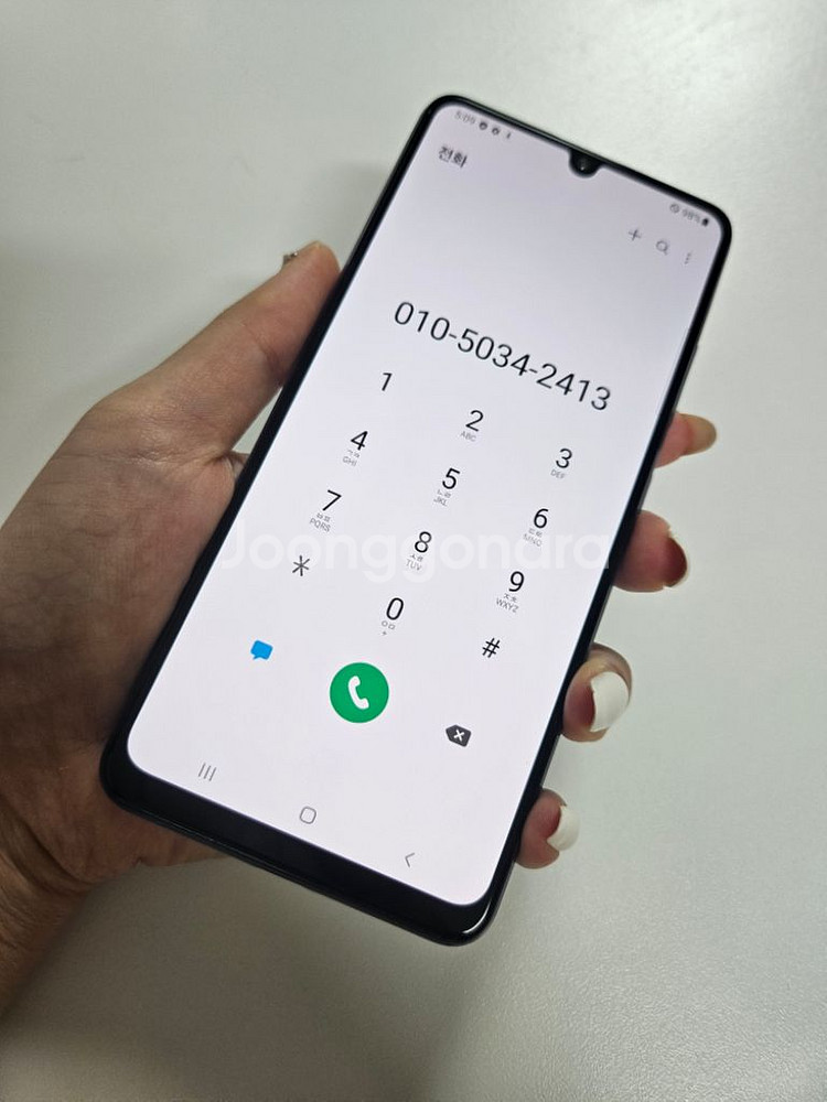 갤럭시A32 무잔상SS급 64g 서울a32 부산a32 | 삼성 | 중고나라