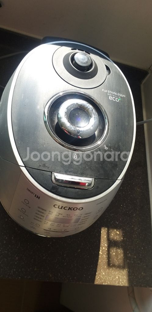 쿠쿠 IH6인용 압력밥솥 음성안내 | 전기밥솥 | 중고나라