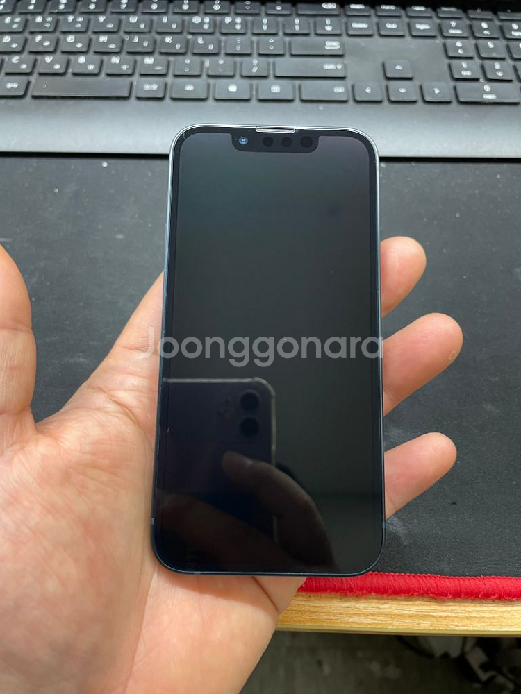 아이폰13미니 256G 미드나이트 S급!! | 애플 | 중고나라