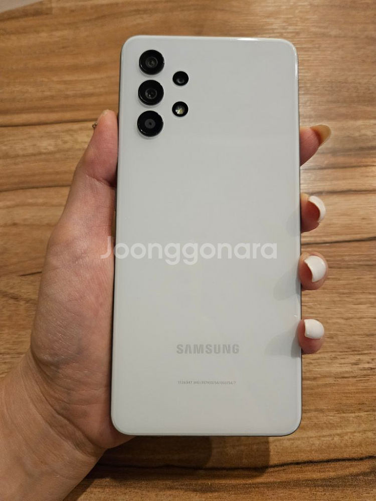 갤럭시A32 새폰급SSS 64g 울산a32 제주a32 | 삼성 | 중고나라