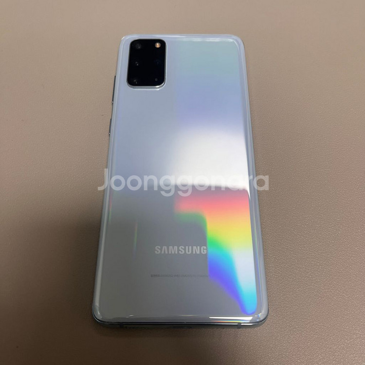 갤럭시S20플러스 256 안산s20+ 외관S급! | 삼성 | 중고나라