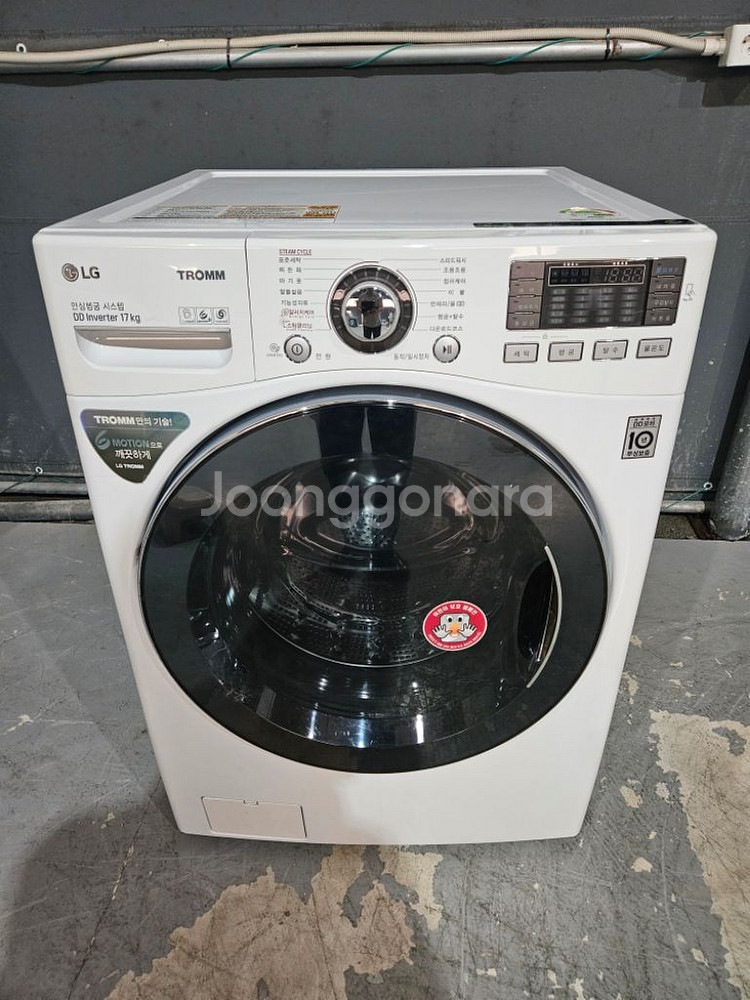엘지 17KG 드럼 세탁기 판매합니다 | 세탁기/건조기 | 중고나라