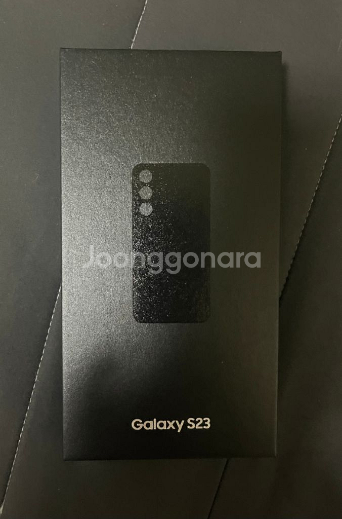 갤럭시S23 256GB 미개봉 | 삼성 | 중고나라