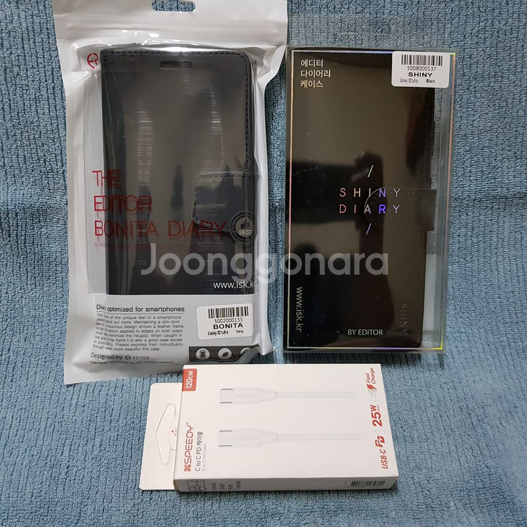 S21울트라 지갑케이스 2개.CtoC케이블.다해서요 | 케이스/거치대/보호필름 | 중고나라