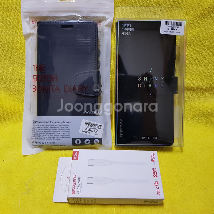 S21플러스. 지갑케이스 2개.CtoC케이블 다해서 택 | 케이스/거치대/보호필름 | 중고나라