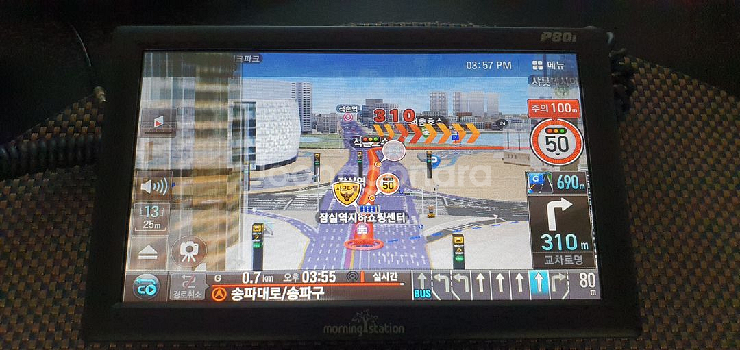 (8인치) 모닝스테이션 P80i 아이나비3D 네비게이션 | 블랙박스/네비게이션 | 중고나라