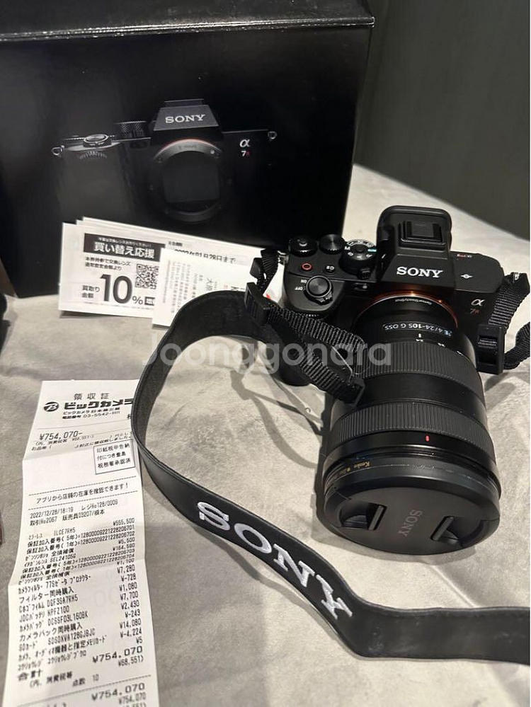 소니 a7R V ILCE-7RM5 | 디지털카메라 | 중고나라