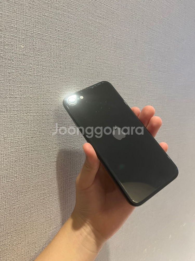 아이폰 se2 128기가 급처 | 애플 | 중고나라