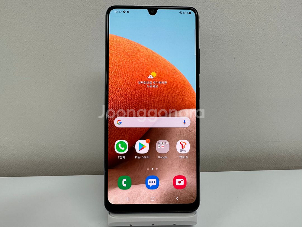 갤럭시A32 64기가 퍼플 정상해지 | 삼성 | 중고나라