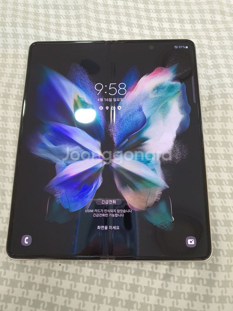갤럭시z폴드3 256g 상태완전좋아요 | 삼성 | 중고나라