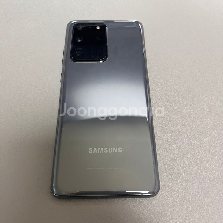 갤럭시S20울트라 256 안양s20울트라 외관S급! | 삼성 | 중고나라