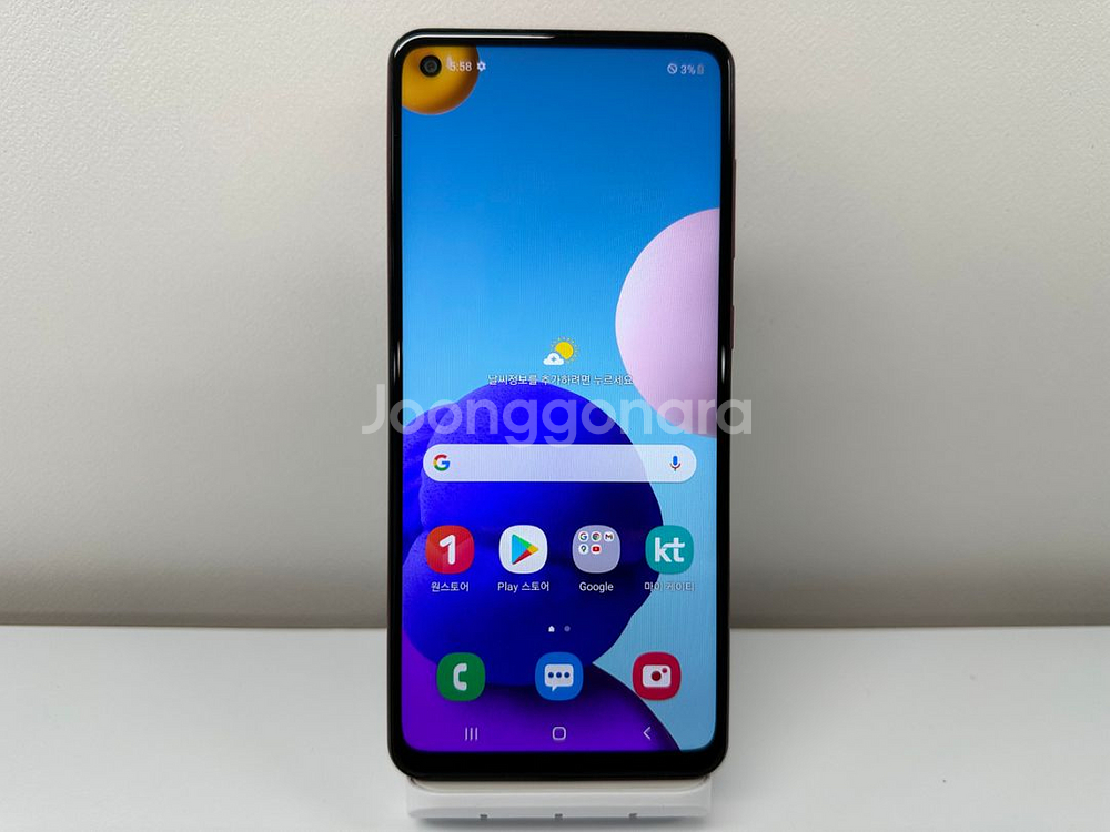 갤럭시A21s 32기가 레드 S급 정상해지 공기계 | 삼성 | 중고나라