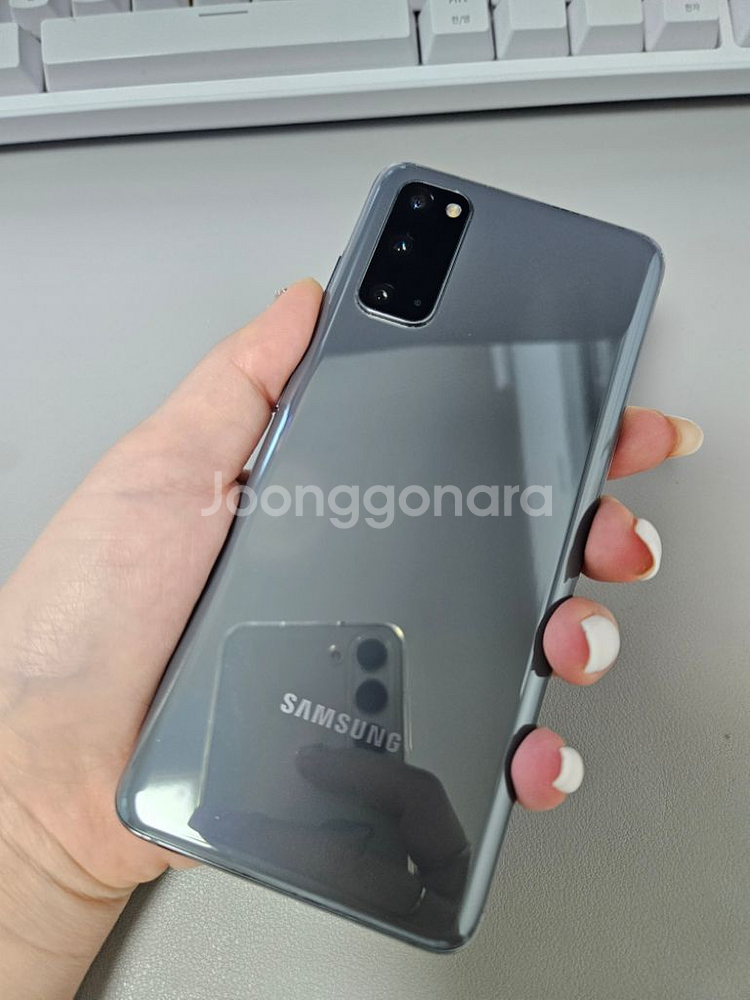 갤럭시S20 무잔상SS급 128g 안산s20 서울s20 | 삼성 | 중고나라