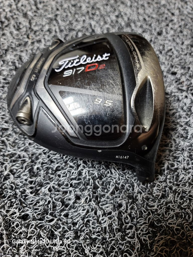 타이틀리스트 917 D2 드라이버 헤드 9.5도 팝니다 | 드라이버 | 중고나라