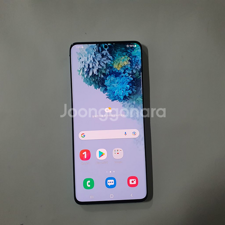 [LGU] 갤럭시 S20플러스 256GB 저렴 정상해지 | 삼성 | 중고나라