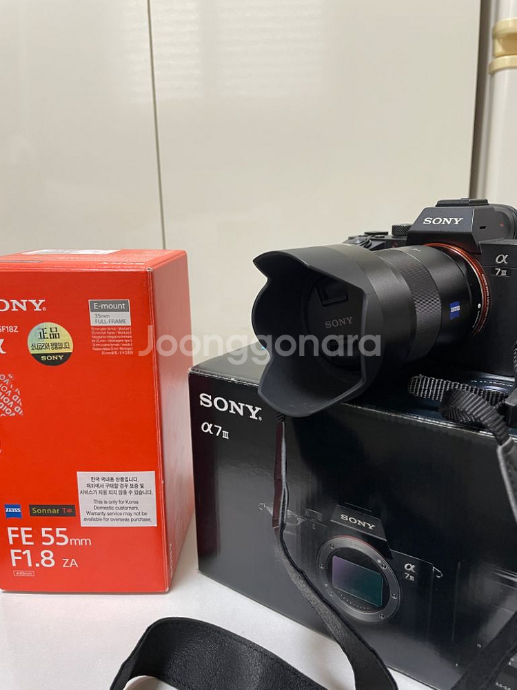 소니 A7M3 + 55mm1.8za | 미러리스 | 중고나라