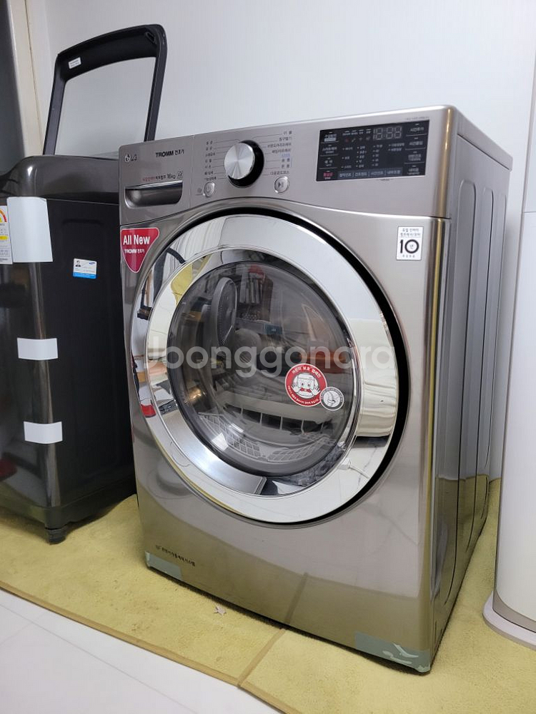LG건조기 16kg RH16VNA 판매합니다. | 중고나라 카페에서 운영하는 공식 사이트