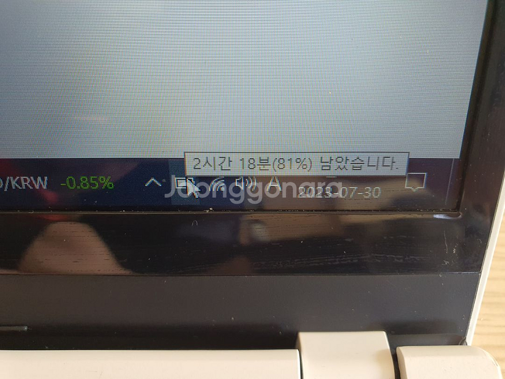 엘지 노트북 울트라북 LG15U53 | LG | 중고나라