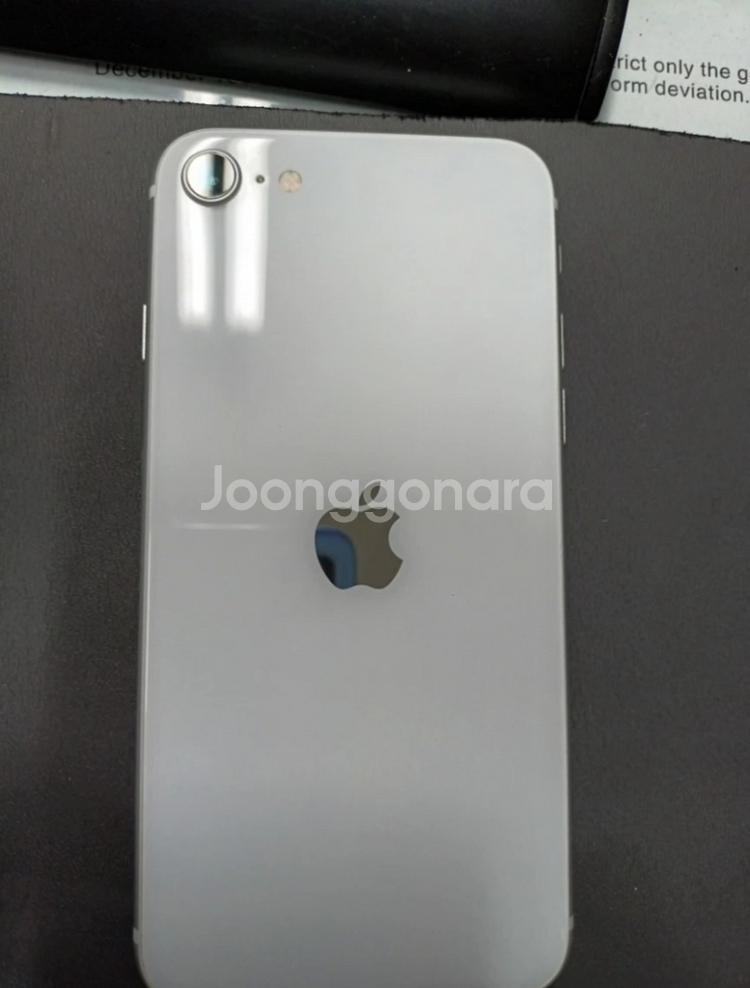 아이폰SE2 128기가 화이트 싸게 팝니다. | 애플 | 중고나라