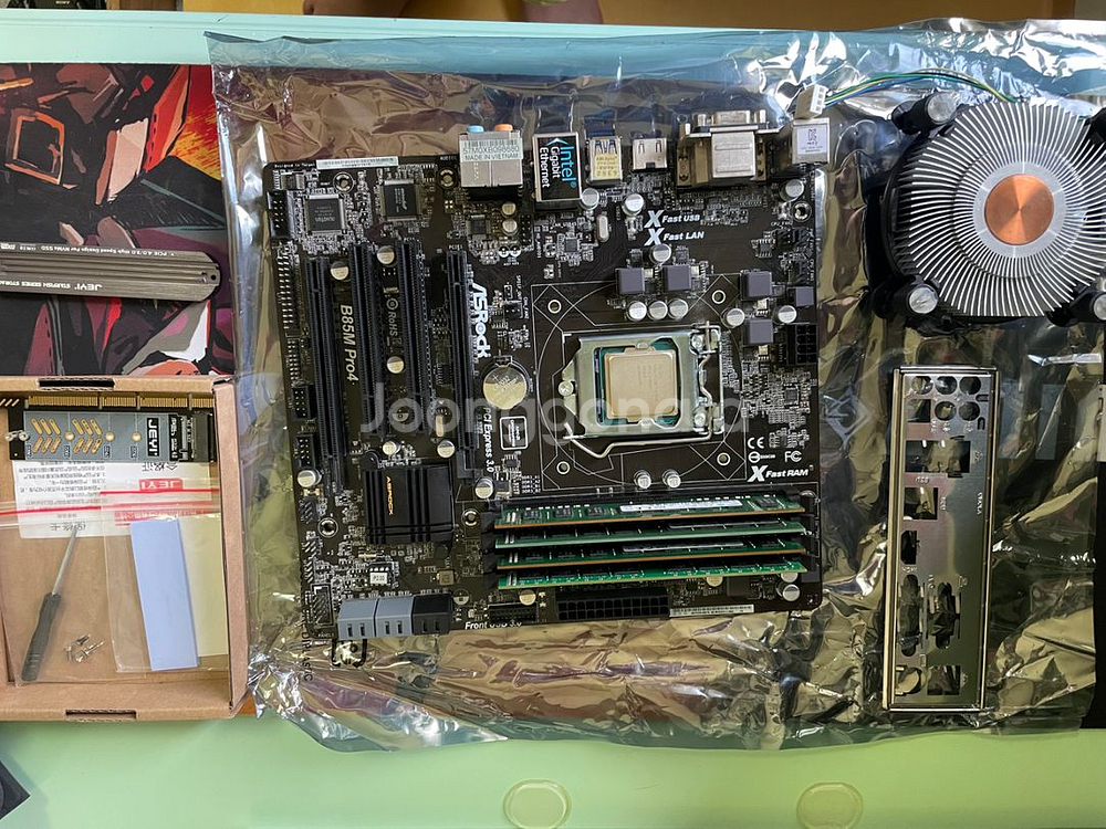 i5 4690, b85m, ddr3, nvme 확장카드 | CPU/메인보드 | 중고나라