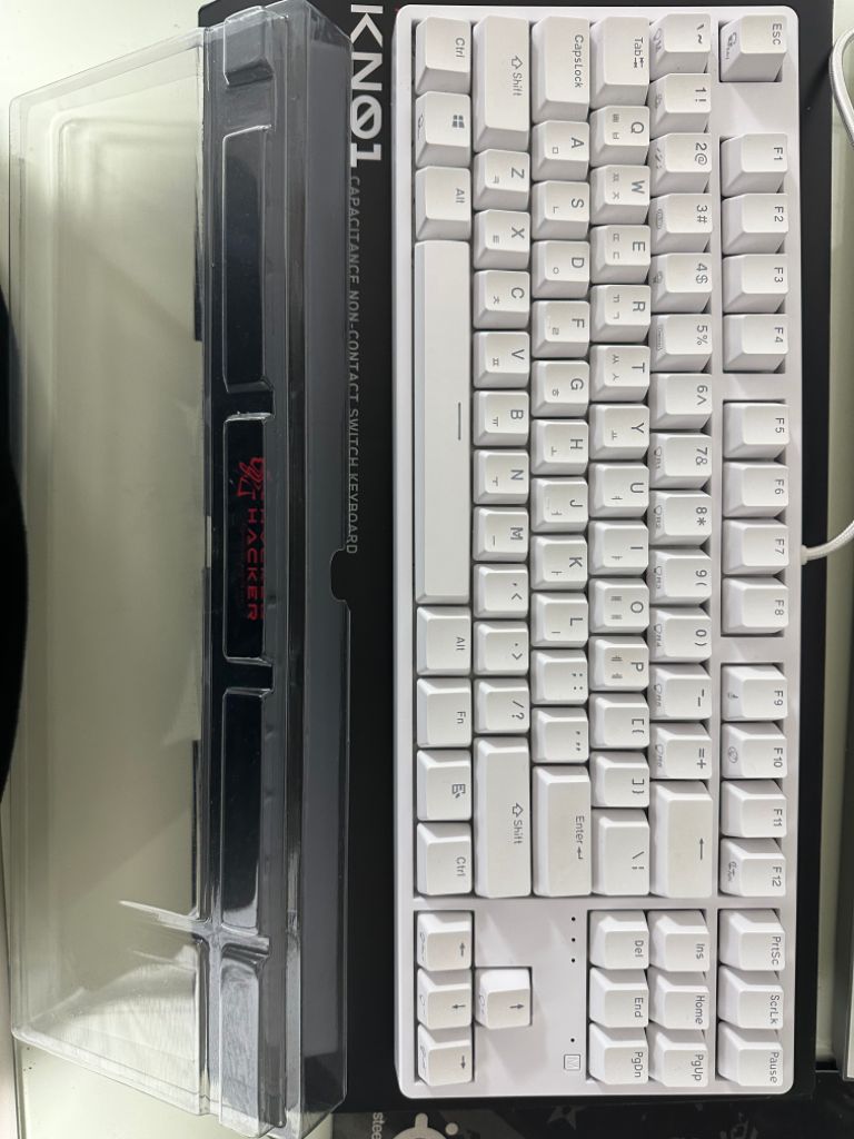 중고나라 시세조회 | 키보드