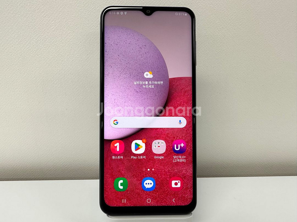 갤럭시A13 64기가 블랙 S급 정상해지 실사용한달 | 삼성 | 중고나라