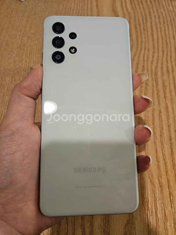 갤럭시A32 무잔상S급 화이트 64g 서울a32 중고폰 | 삼성 | 중고나라